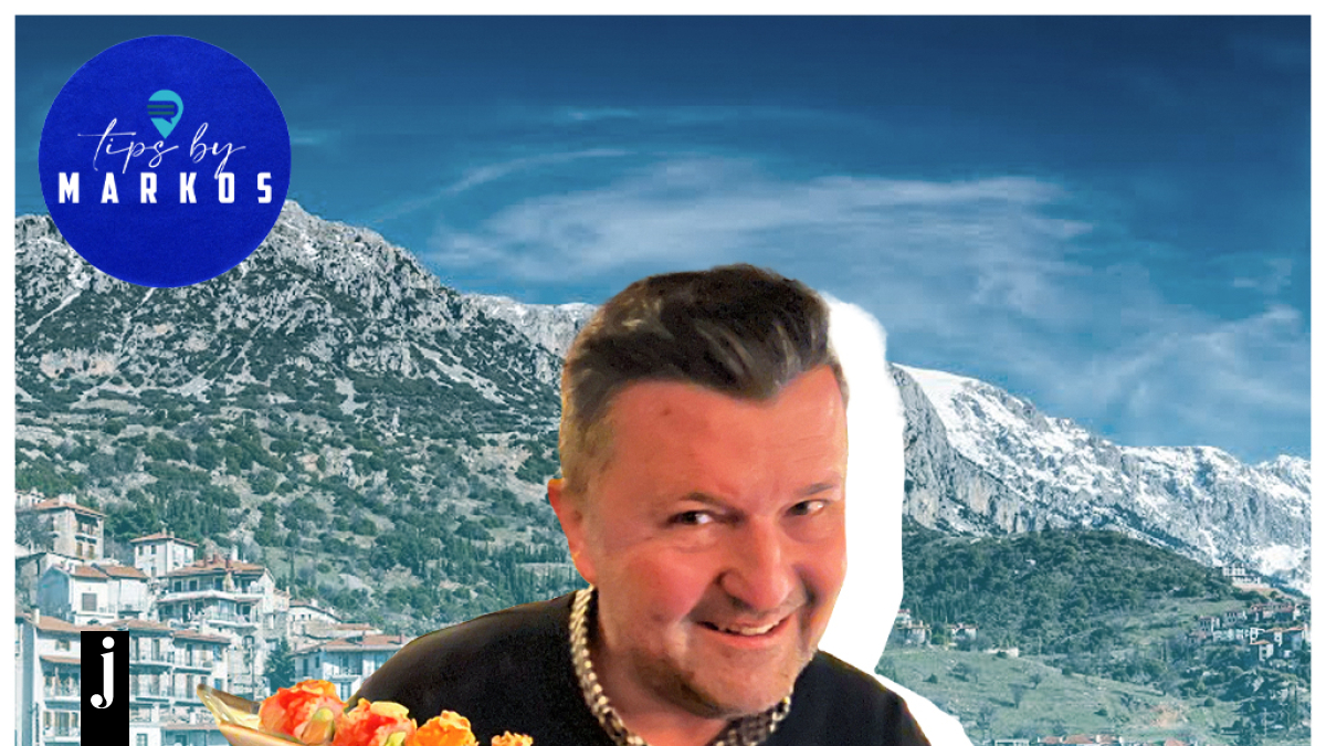 Tips by Markos: Sushi και 3 δυνατά tips για φαγητό-διαμονή στην Αράχωβα! | Jenny.gr